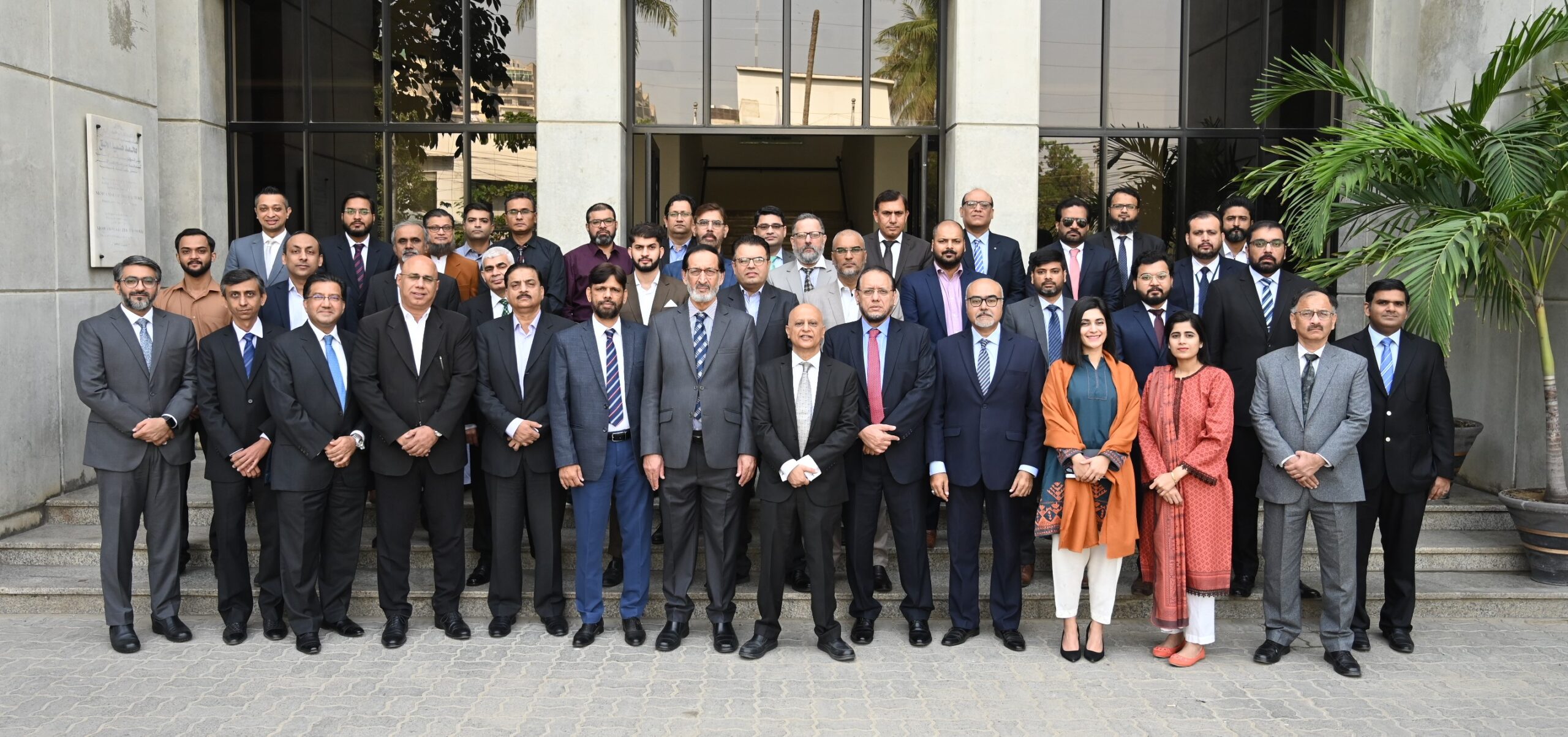 Pakistan Banks' Association – Supporting, Facilitating, Regulating